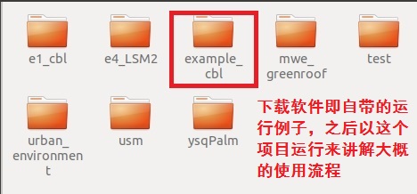 （P1）PALM-4U介绍及其下载安装-CSDN博客