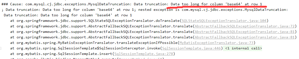 获取图片的base64编码以及根据base64编码生成图片_base64生成图片-CSDN博客