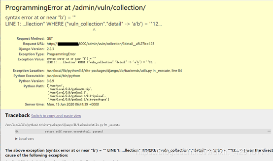 Django Jsonfield Hstorefield Sql注入漏洞(cve 2019 14234) Csdn博客