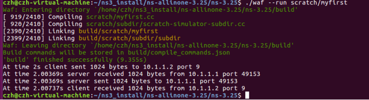 Get！linux系统上进行网络模拟（ns3快速上手）linux 编译network Emulator Csdn博客 