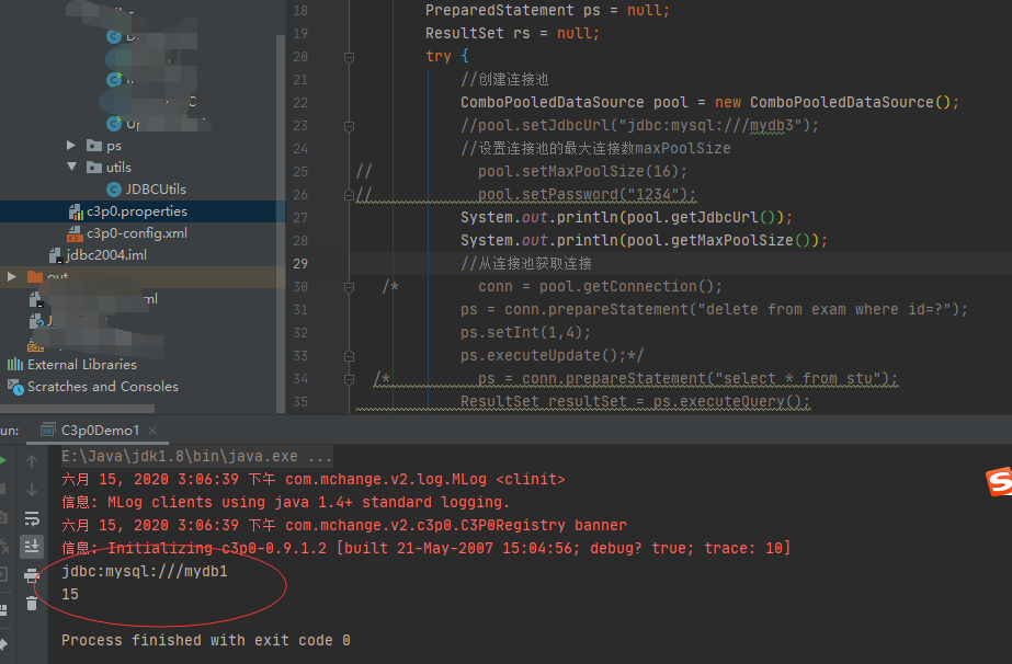 C3P0数据库连接池的三种配置方式以及访问数据库的简单实现_c3p0连接池配置-CSDN博客