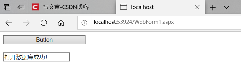 C#编程基础SqlConnection类的作用以及常用方法-CSDN博客