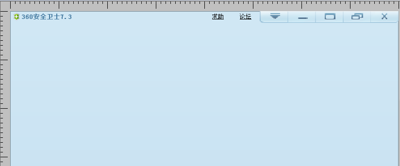 duilib设计器 DuiEditor简易教程 (DuiDesigner) （一）-CSDN博客