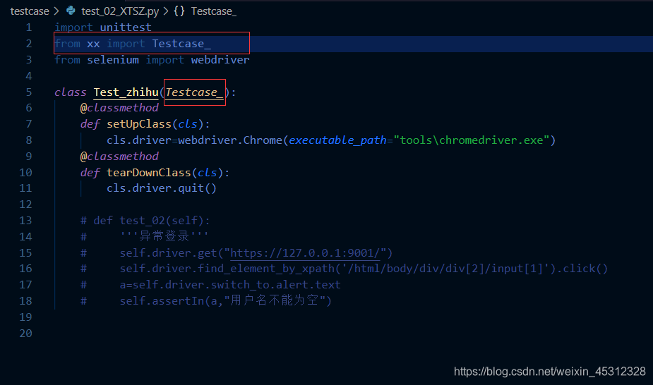 Pythonunittest运行自动化测试用例失败时,重新运行用例unittest中如果第一条测试用例错误会继续执行低二条测试用例吗 Csdn博客 8725