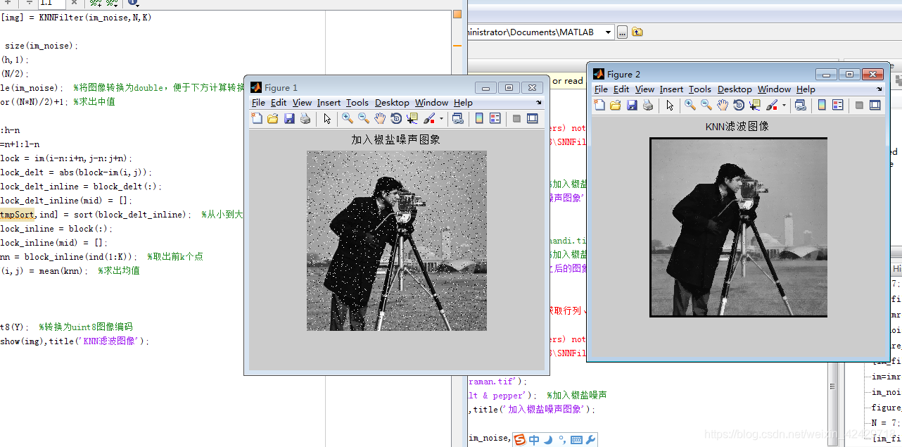 【图像处理】图像噪声去除实验 用 Matlab 实现knn(k近邻平滑滤波器)和 Snn(对称近邻平滑滤波器)matlab 图片knn滤波 Csdn博客