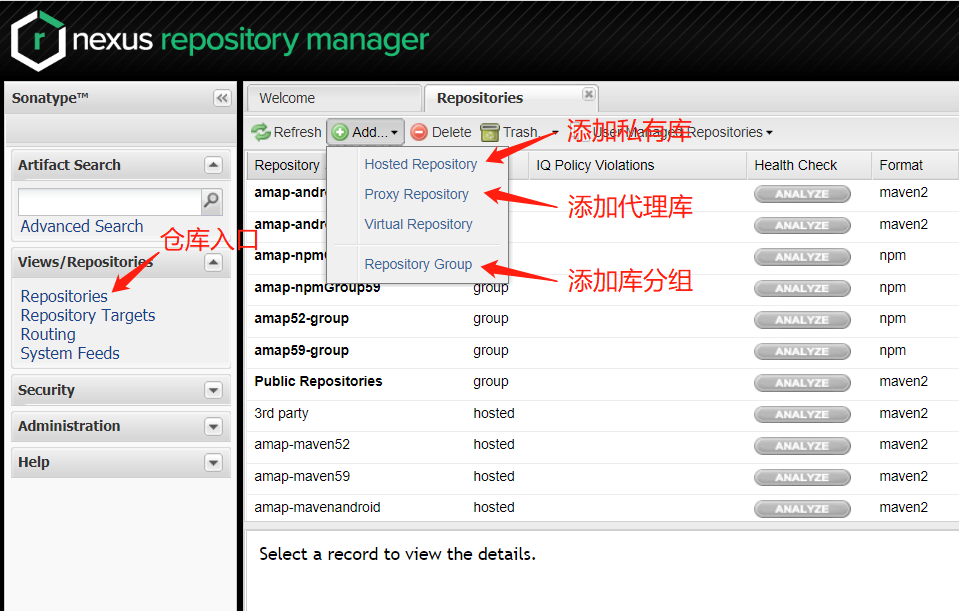 Nexus Repository Manager OSS 2.14版 npm私库记录_nexus repository manager oss ...