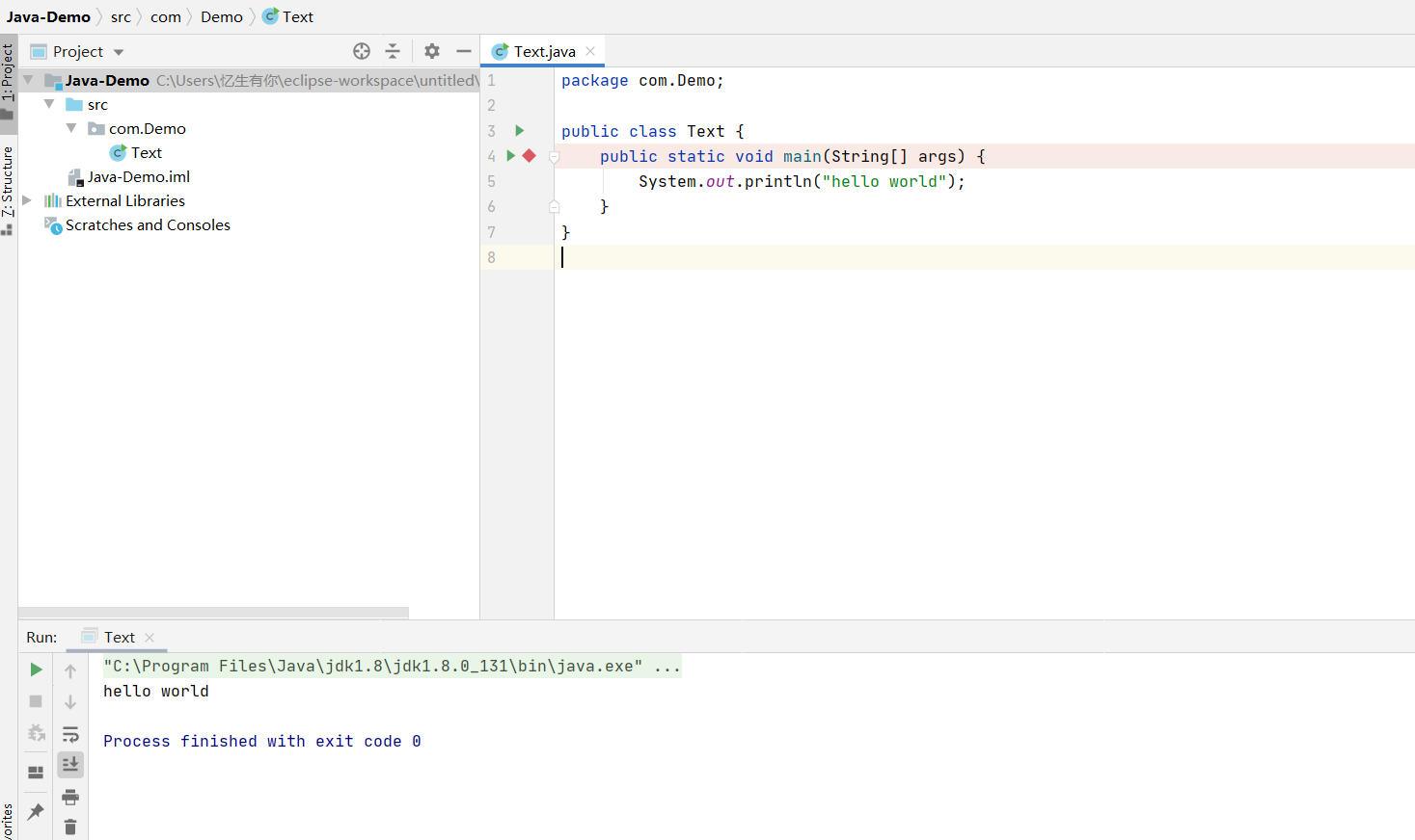 关于IDEA 启动报错Error:Abnormal build process termination：_在路上的初学者的博客-CSDN博客