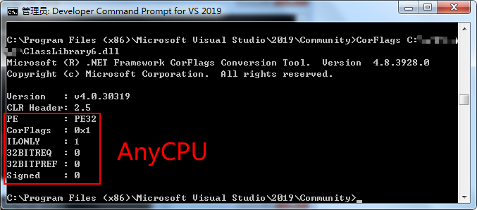 查看一个托管dll文件是64位、32位还是AnyCPU，和将托管32位dll与AnyCPU互相转换的方法_怎么看dll是不是anycpu-CSDN博客