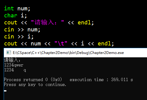 C++、SetConsoleTitle、setfill、char、cin-CSDN博客