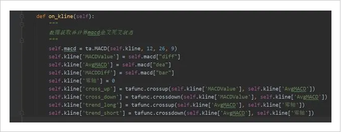 基于Python的MACD顶底背离形态的实现_聚宽python macd底背离代码-CSDN博客