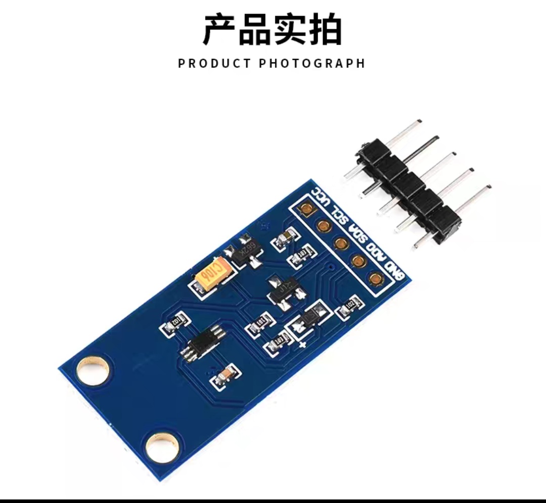 Arduino+0.96OLED+GY30(BH1750)光照强度采集光照传感器 光控灯实验_arduino驱动gy30光照传感器-CSDN博客