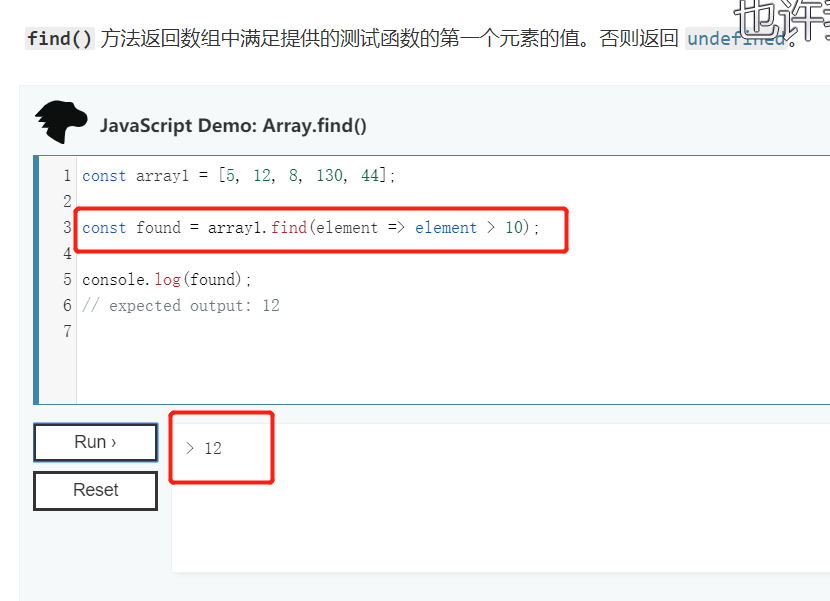 过滤数组返回数组、返回对象过滤数组返回新数组的方法 Csdn博客eoi 8656