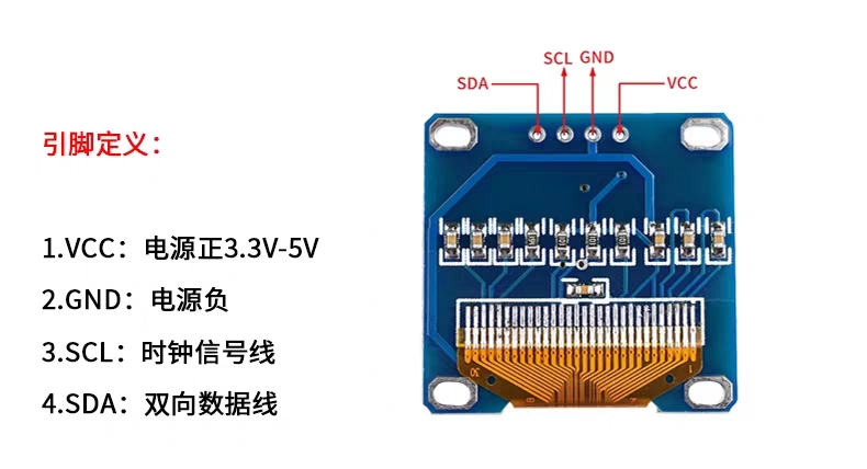 Arduino+0.96OLED+GY30(BH1750)光照强度采集光照传感器 光控灯实验_arduino驱动gy30光照传感器-CSDN博客