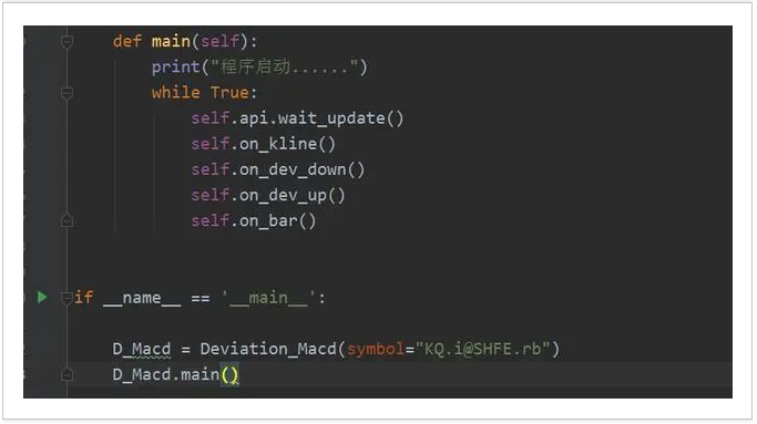 基于Python的MACD顶底背离形态的实现_聚宽python macd底背离代码-CSDN博客