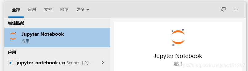 使用jupyter Notebook常见问题的解决方法jupyter Notebook打开的同时出现黑色命令框 Csdn博客