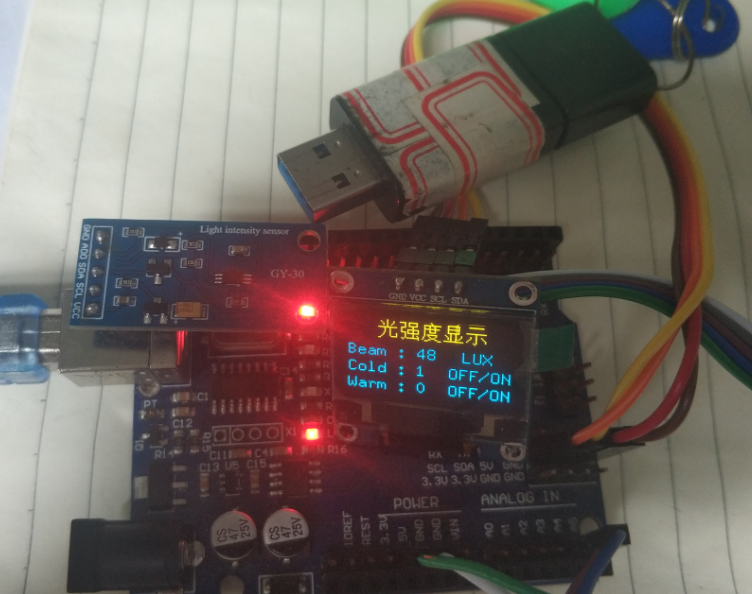 Arduino+0.96OLED+GY30(BH1750)光照强度采集光照传感器 光控灯实验_arduino驱动gy30光照传感器-CSDN博客
