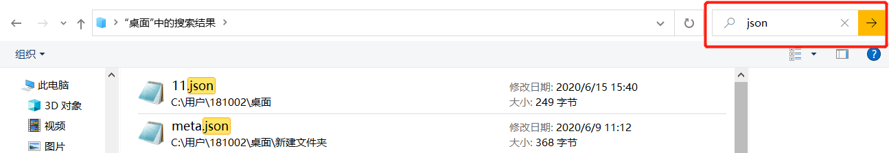 QFileDialog调试时报错_qwindowsnativefiledialogbase::selectnamefilter: in-CSDN博客