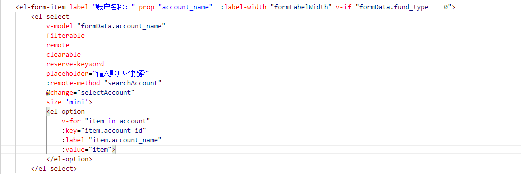 element ui select选择框选中后获取选中项的所有信息，选中其中一项所有项都被选中的bug_vue3 el-select 获取点击项的整个对象item 出现了全被选中的状态-CSDN博客