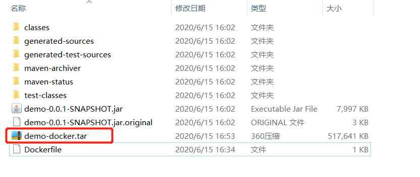 Docker 学习（七）Windows下，使用Docker将jar包封装为镜像并导出镜像为tar文件_windows 怎么将jar通过docker部署成镜像-CSDN博客