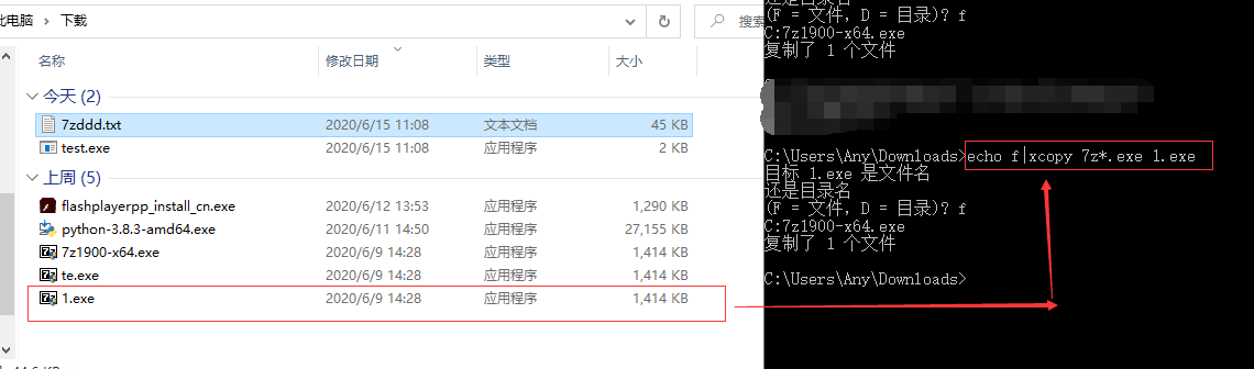 windows cmd下使用copy 命令，利用通配符 * 进行匹配后复制后的文件只有1k？xcopy直接跳过询问目录还是文件名该怎么实现？_美林琳琳的博客-CSDN博客_copy 通配符