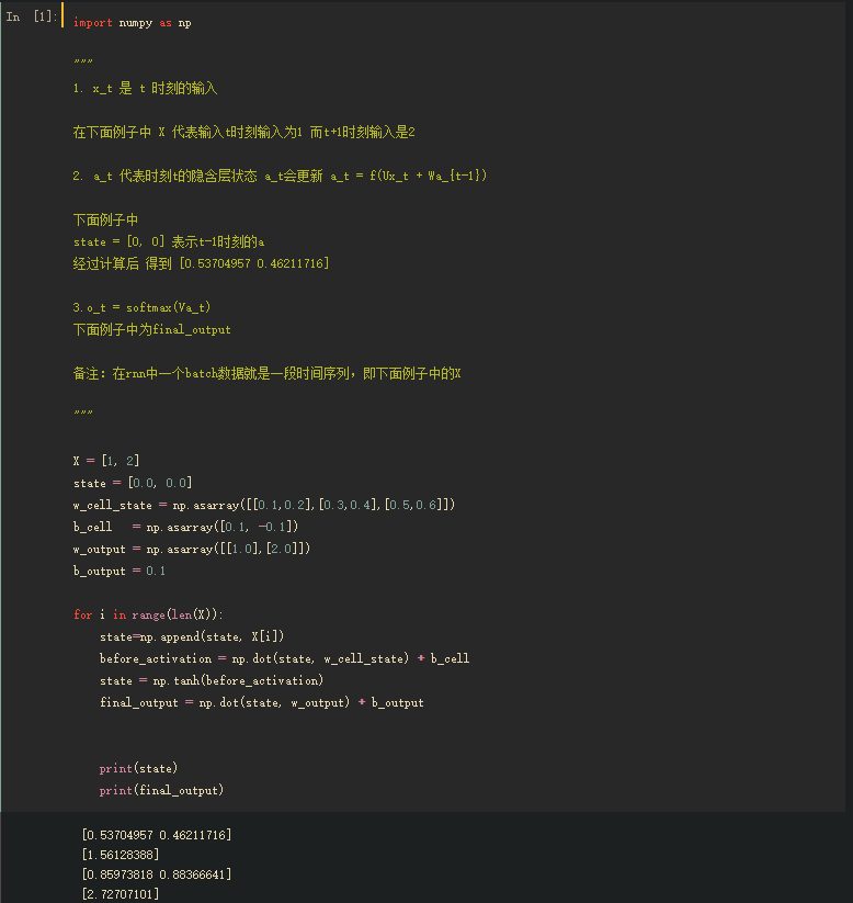 【pytorch基础笔记二】bptt以及LSTM_tbptt pytorch-CSDN博客