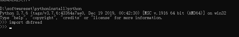 关于电脑中有多个版本的python时使用pip安装库或者包的目标路径的问题一个python版本只能对应一个pip路径吗 Csdn博客