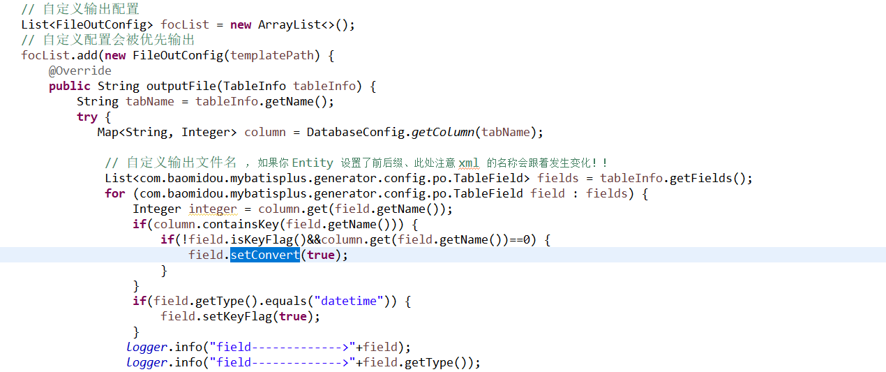 Mybatisplus自定义注解生成mybatisplusgenerator通过表生成实体类带jsonformat注解 Csdn博客 