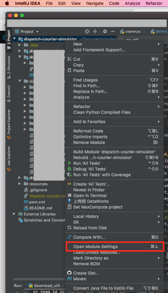 IntelliJ idea 给git下来的项目配置python环境（Anaconda）_怎么把anaconda放到idea里-CSDN博客