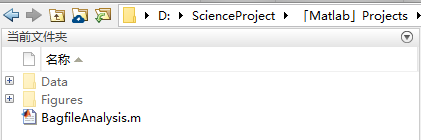 Matlab分析rosbag记录的数据_matlab读取bag文件中自定义的消息类型-CSDN博客