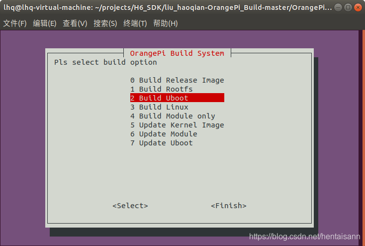 Orangepi 3 全志h6 Uboot的编译与烧写 全志 Uboot Csdn博客