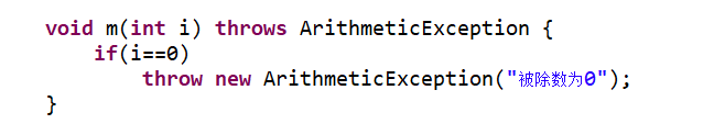 关于throws和throw_4.以下关于异常关键字throw和throws说法正确的是( ) a. throw关键字用于方法体内-CSDN博客