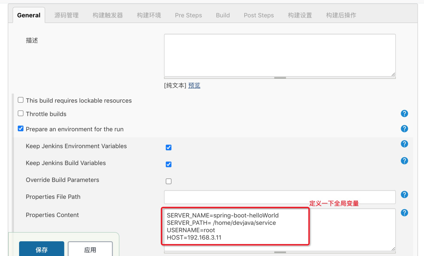 Jenkins deploys Maven project - Programmer Sought