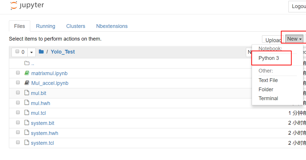 基于PYNQ-Z2开发板实现矩阵乘法加速详细流程_zynq-z2开发板例程-CSDN博客