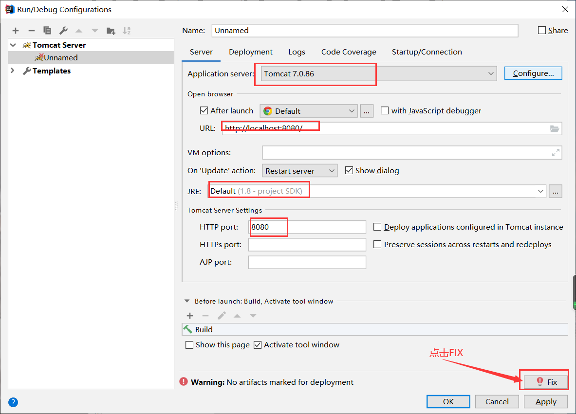 IDEA创建JavaWeb项目中HttpServlet爆红色无法引入相关包_idea中servlet报红-CSDN博客