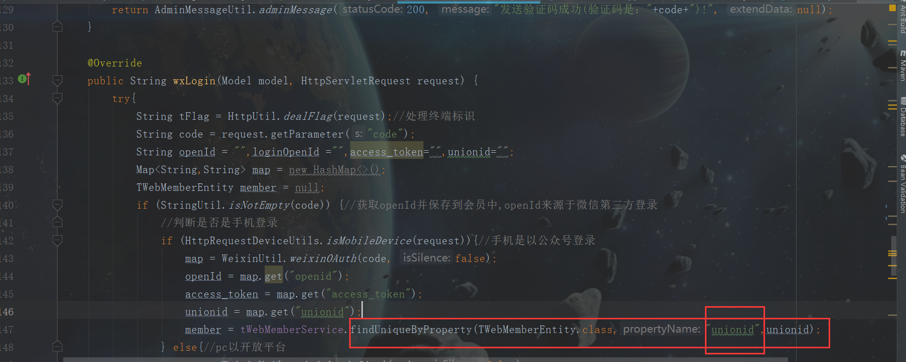 报错：Transaction rolled back because it has been marked as rollback-only_org.apache.cxf ...
