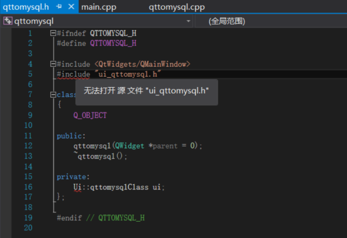 Qt——VS环境下，Qt项目连接Mysql（VS2015+QT5.6.1+MySQL5.7.15）_mysql5.7.22的libmysql.dll和libmysql.lib-CSDN博客