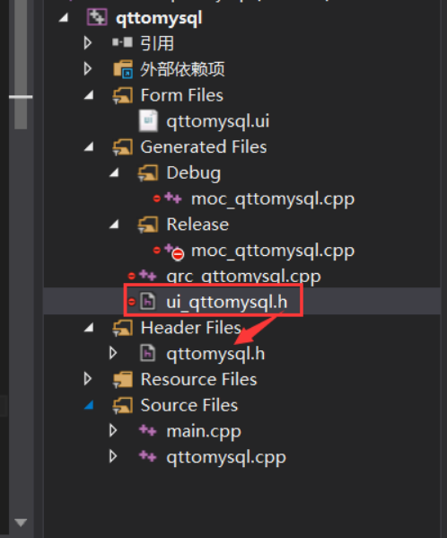 Qt——VS环境下，Qt项目连接Mysql（VS2015+QT5.6.1+MySQL5.7.15）_mysql5.7.22的libmysql.dll和libmysql.lib-CSDN博客