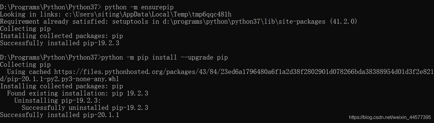 解决pip遇到的坑 Csdn博客