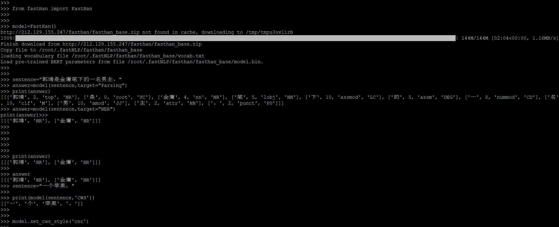fastnlp / fastHan实践：中文自然语言处理工具_fasthan是基于fastnlp与pytorch实现的中文自然语-CSDN博客
