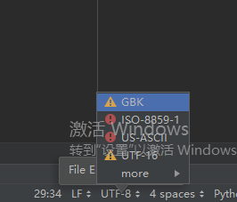 File was loaded in the wrong encoding:的解决办法_file was loaded in wrong ...