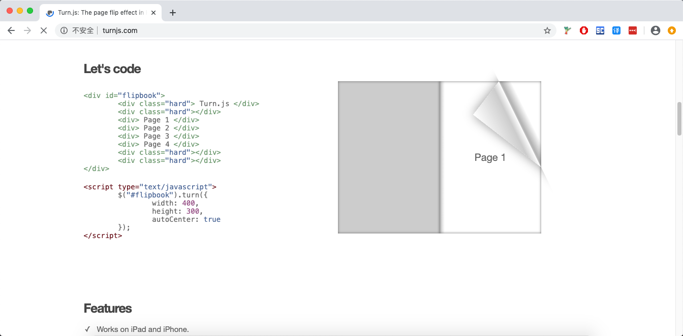【前端】真实手感翻书，书页卷角，JS翻页_前端卷边翻页实现-CSDN博客