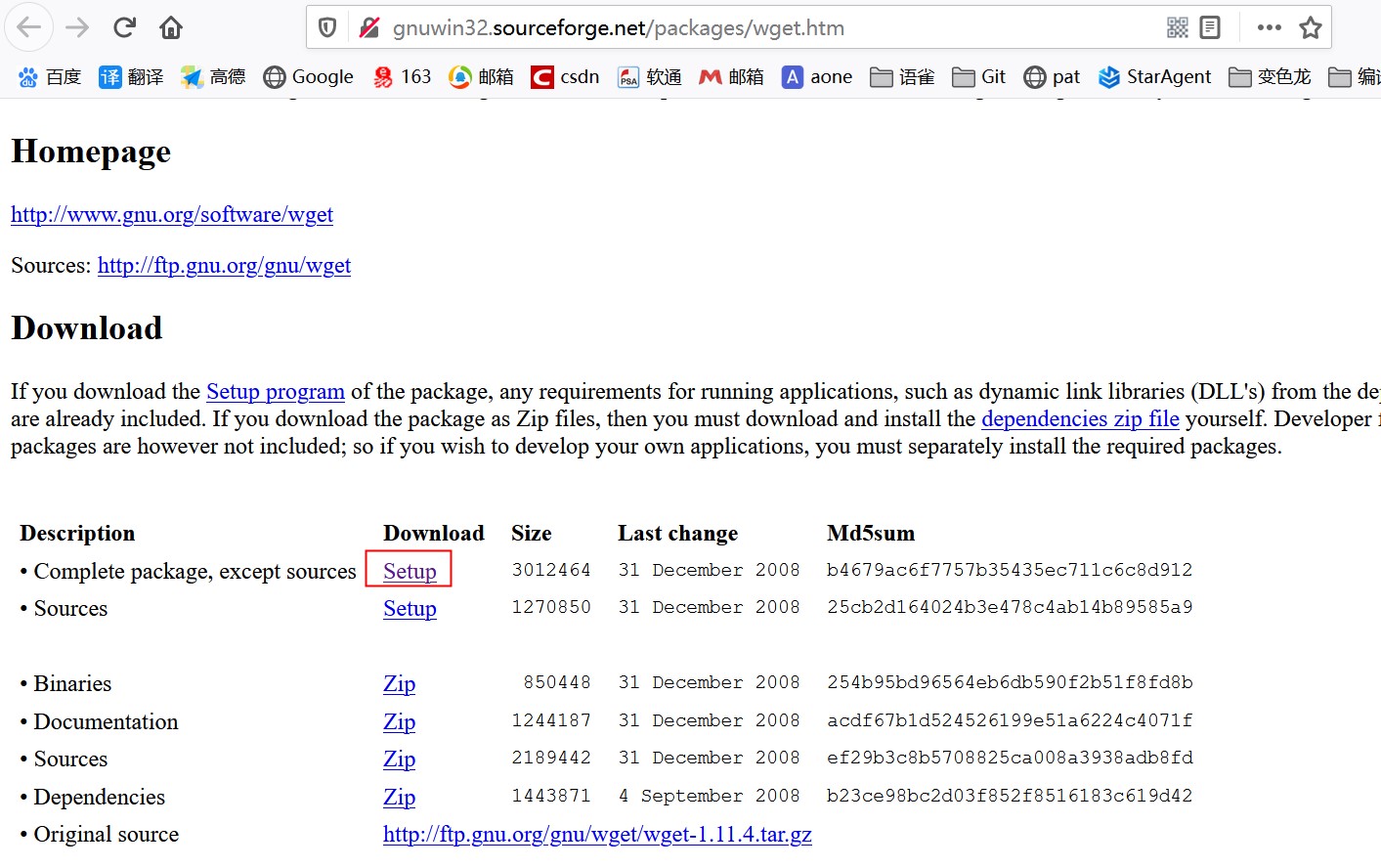 Windows : bat脚本_bat 宏定义-CSDN博客