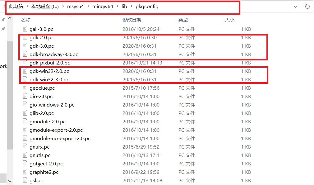 go编译go-gtk 报错_-wl,-luuid-CSDN博客