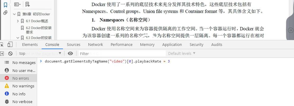如何用js来倍速视频播放_js，怎么让视频加速-CSDN博客