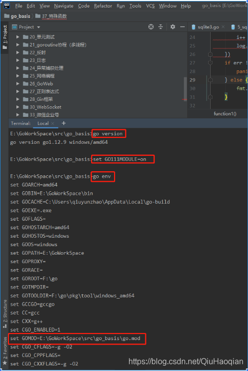 Go Mod 包管理工具使用go Mod Edit Csdn博客