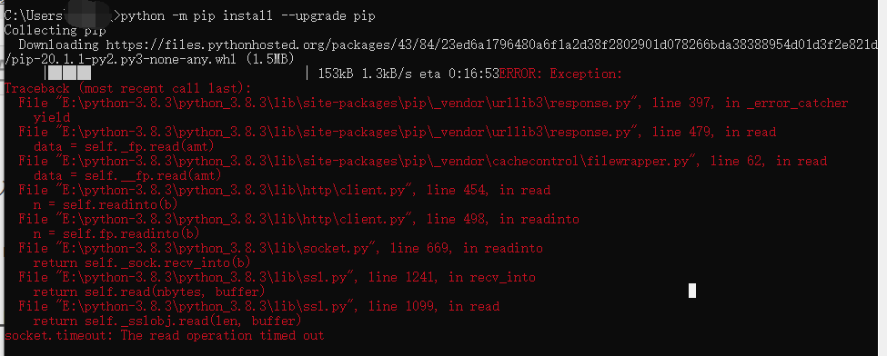 pip 升级失败问题 及 安装模块失败问题_pip升级失败-CSDN博客