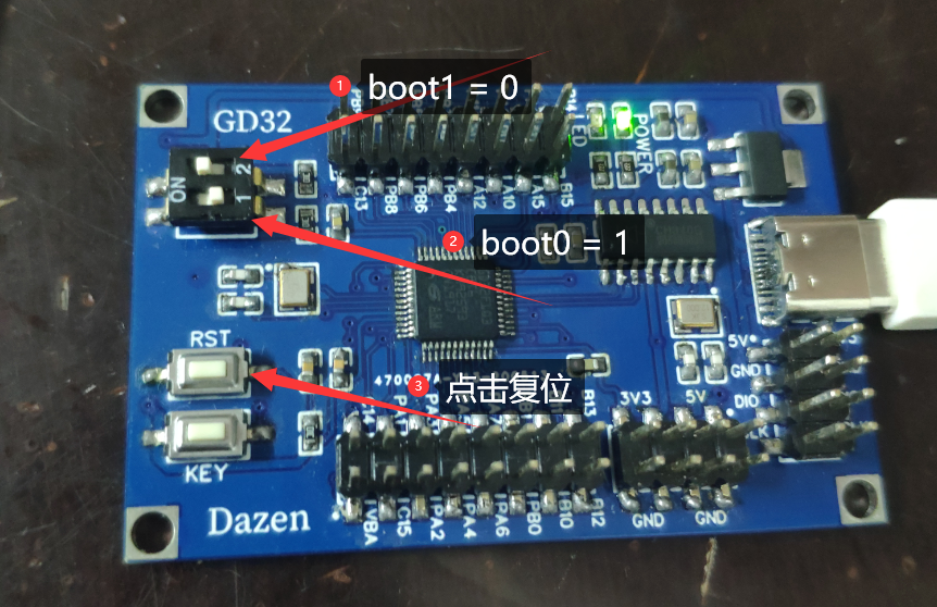 Stm32的串口下载 Stm32串口助手下载 Csdn博客