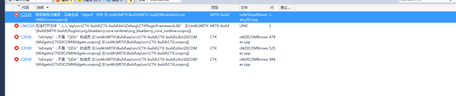 MITK编译过程中遇到问题的解决_mik 编译 没有例子-CSDN博客