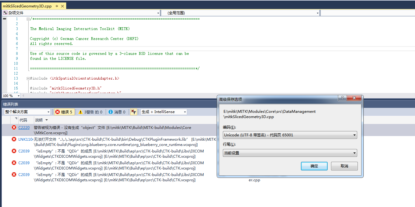 MITK编译过程中遇到问题的解决_mik 编译 没有例子-CSDN博客